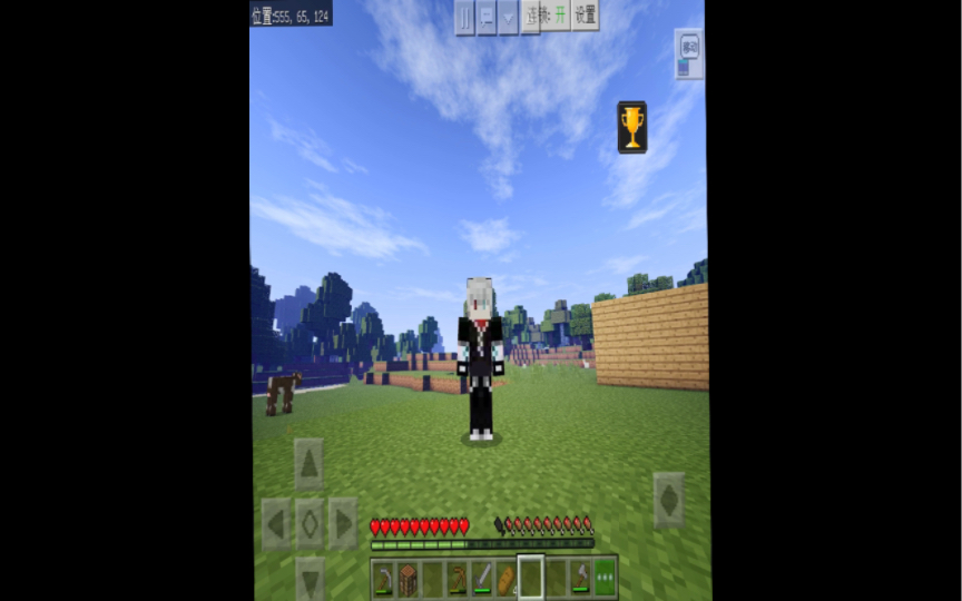 【张三怕罗翔】我的世界1.17生存