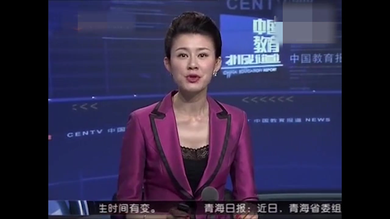 全球学前教育专家探索国际理念与中国传统文化融合之道