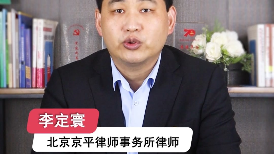 如何查询拆迁补偿标准?