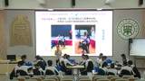 高中通用技术学科分会场01课例展示《无人机起落架的设计与制作》【...