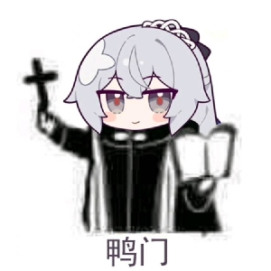 我就是个人机怎么了 