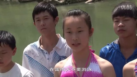 防溺水宣传片_超清