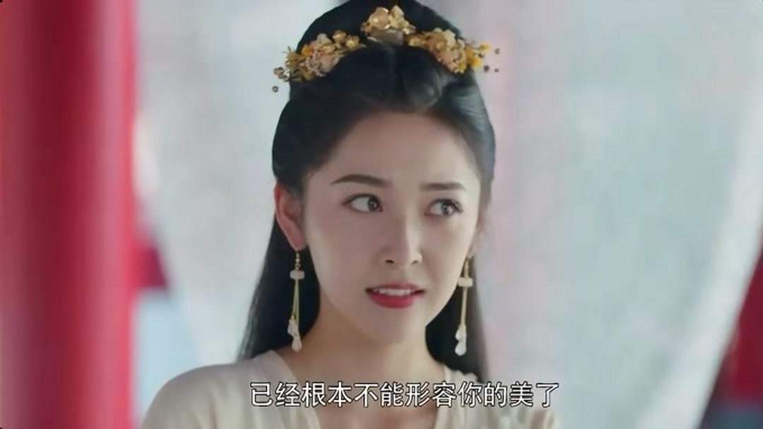 这男的太会撩了