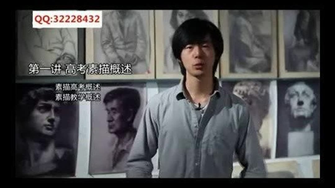 简单素描入门图片_素描基础教程 pdf