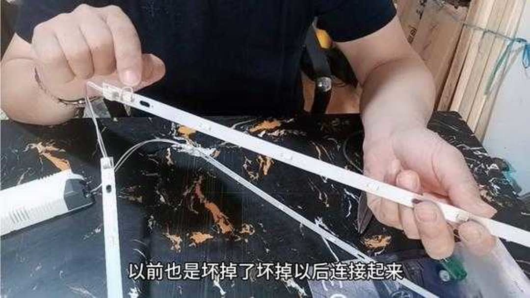 家里LED灯条不亮了千万不要扔掉修一下还可以用。