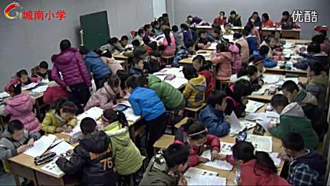 (部级优质课)编码(北师大版数学四上,高平市南城办城南小学:韩彩英)
