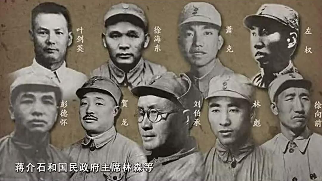 抗日纪录片《大抗战》第3集 《共赴国难》