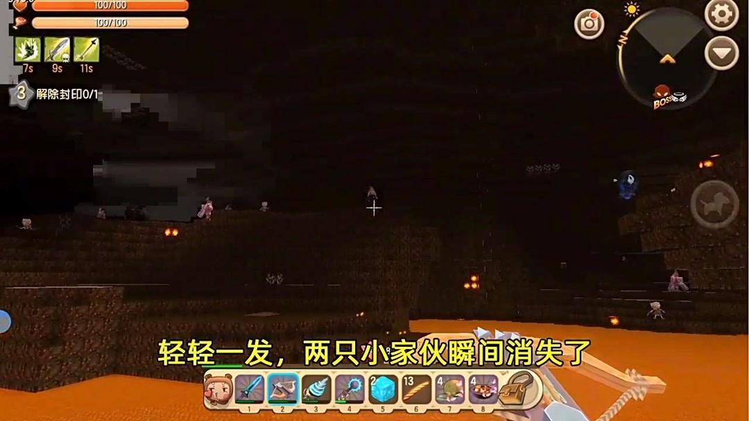 迷你世界极限生存:迷你币解锁武器,攻击力超过100,秒杀火弓