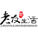 老友聊生活 