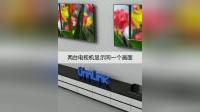 优联 hdmi分配器一分二一进二出分频器4K3d高画质电视机1进2出多...