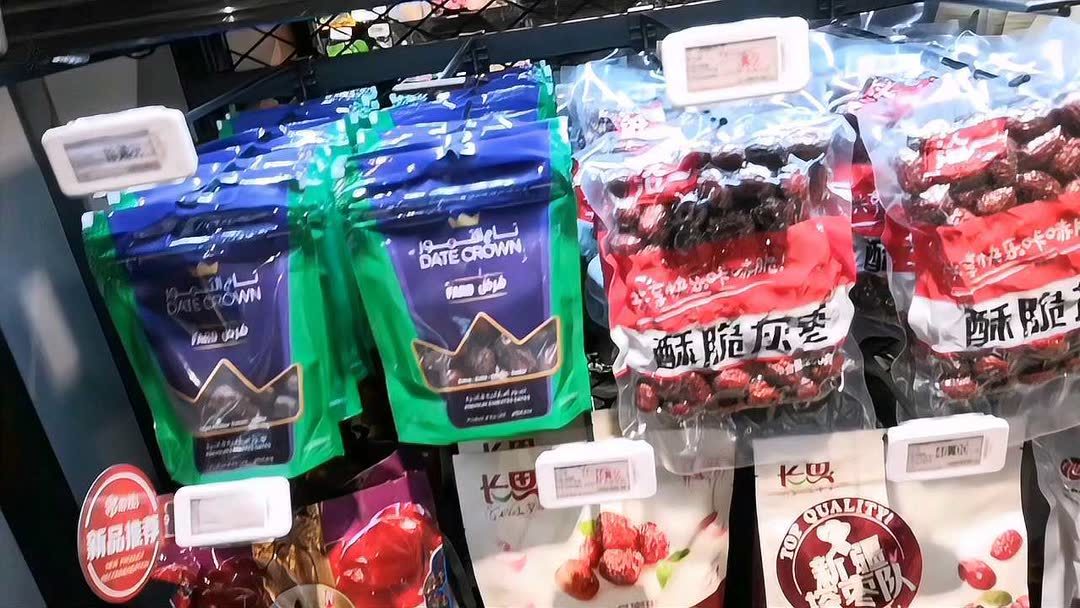 电子价签,第一次见,有点厉害啊。2020年12月16日