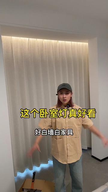 lipro吸顶灯光知道灯,都知道什么样的灯护眼效果最好吗要看什么指数呢