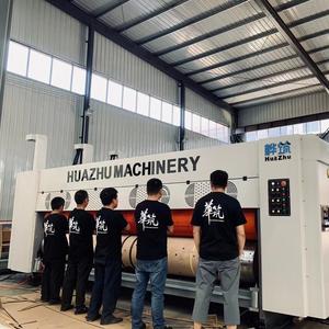 河北华筑纸箱机械设备 