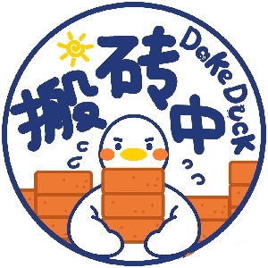 拼多多商家必备工具 