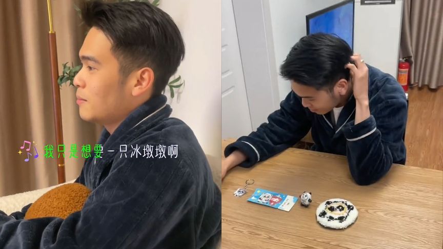 女子给男友唱“冰墩墩之歌”后,收获4枚限量版冰墩墩,网友酸了