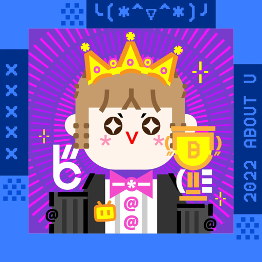 七点睡觉八点起 