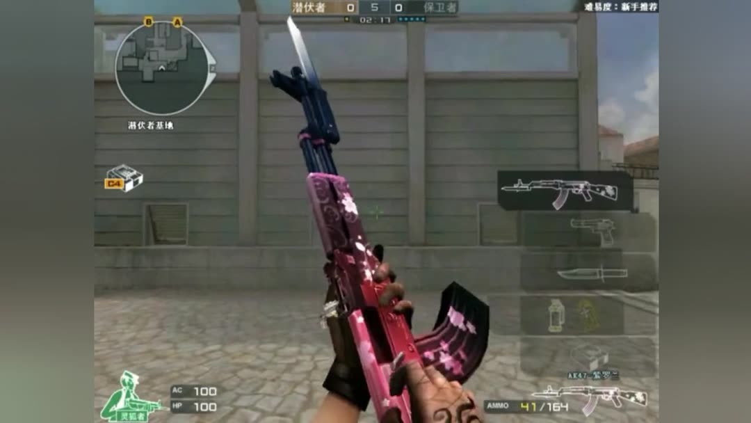 今天发一个烟雾头调试方法。 控制面板-亮度55-数字振动控制100- ...