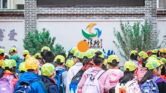 双减政策实施的如何 教育部:超7700万学生参加了课后服务