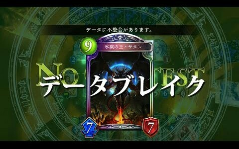 〔影之诗搬运—Aporo〕阳光撒旦教撒!