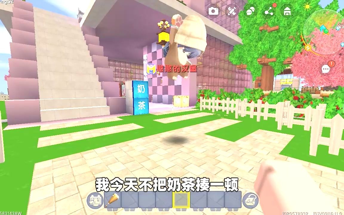迷你世界:汉堡制作隐身触发器!去坑奶茶,最后还把小王子家拆了