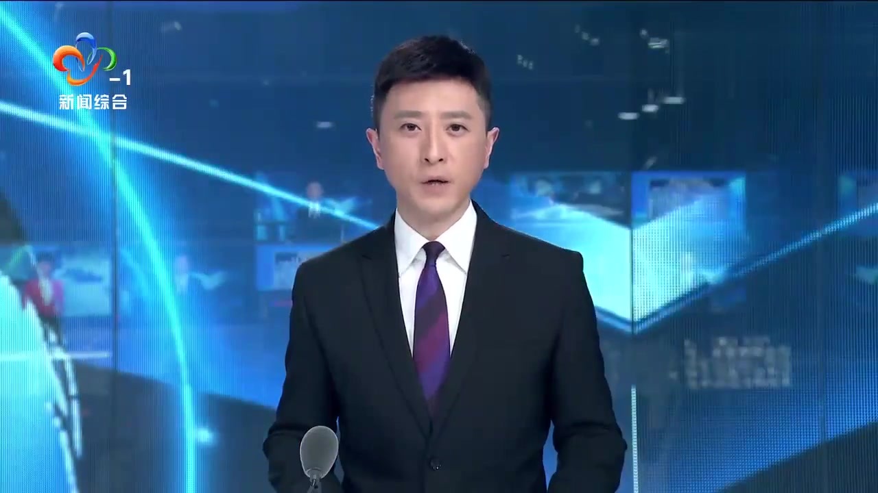 省委常委会召开扩大会议突出“两个确立”的决定性意义