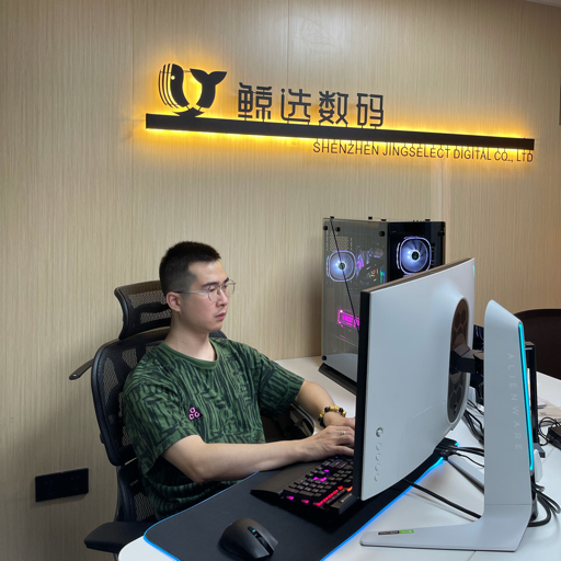 鲸选数码湾仔 