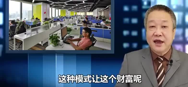 中国经济规模逐渐增长,普通人却感觉钱更难挣,深层原因是什么?