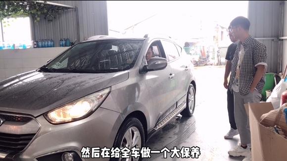 5.7拿下 12款现代ix35 现在过来大保养 瞬间恢复活力