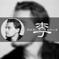 聖情紅淚 