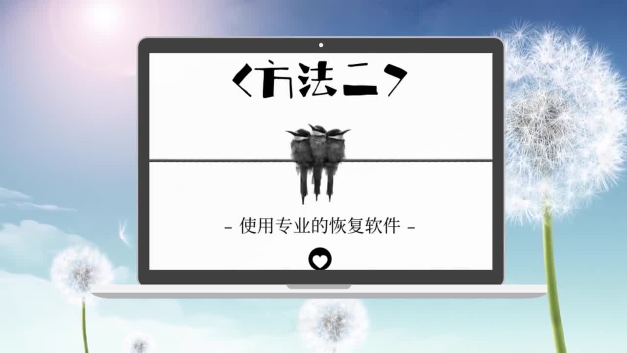 微信怎么恢复聊天记录?恢复教程不容错过