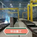 龙腾四海hsz0614 