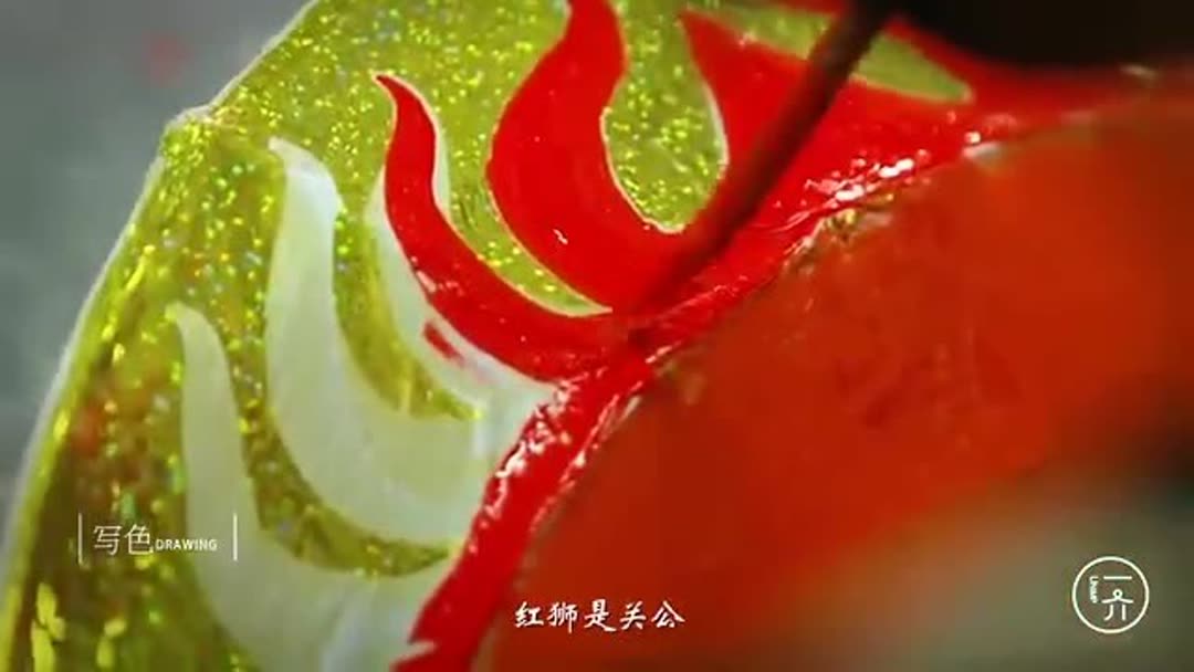 揭秘舞狮狮头制作过程,步骤少难度高,每年销售额千万却没人肯学