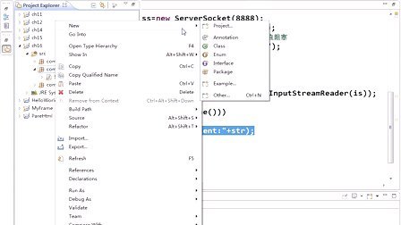 ch16_07_TCP 编程01
