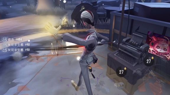 第五人格:宿伞这个挂件的特效真的好看!