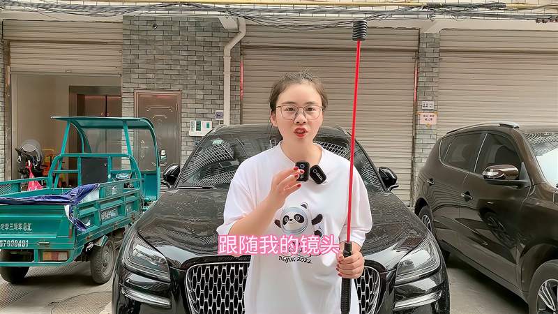 不用跑不用跳飞力士棒你知道怎么使用吗