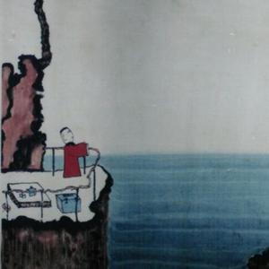 宏码智慧老师 