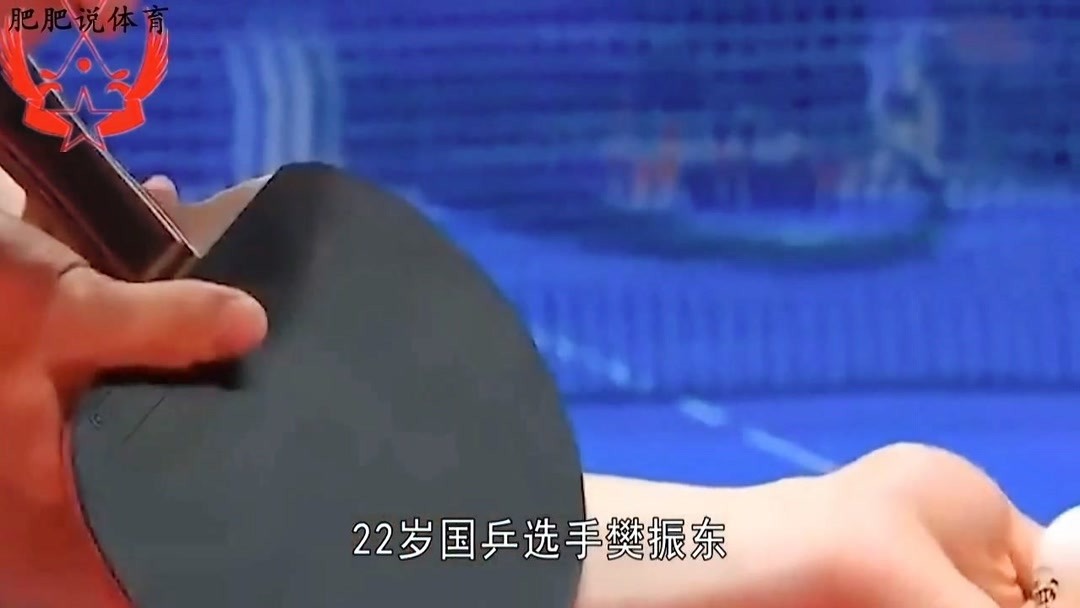 恭喜大胖！樊振东夺男单冠军之后，又迎来好消息，刘国梁要放心了