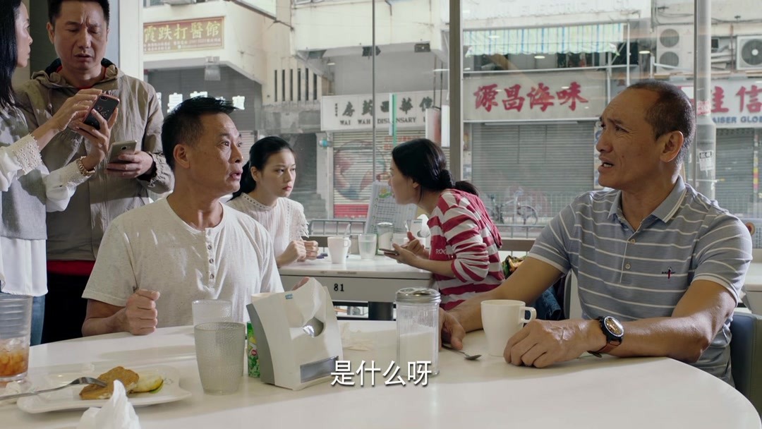 《再创世纪》股价节节上升连带所有环保概念股都屡创新高