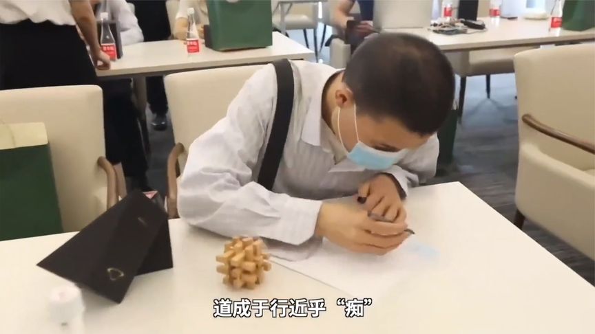 韦东奕被采访:现场解答数学题,这回答速度太惊人了