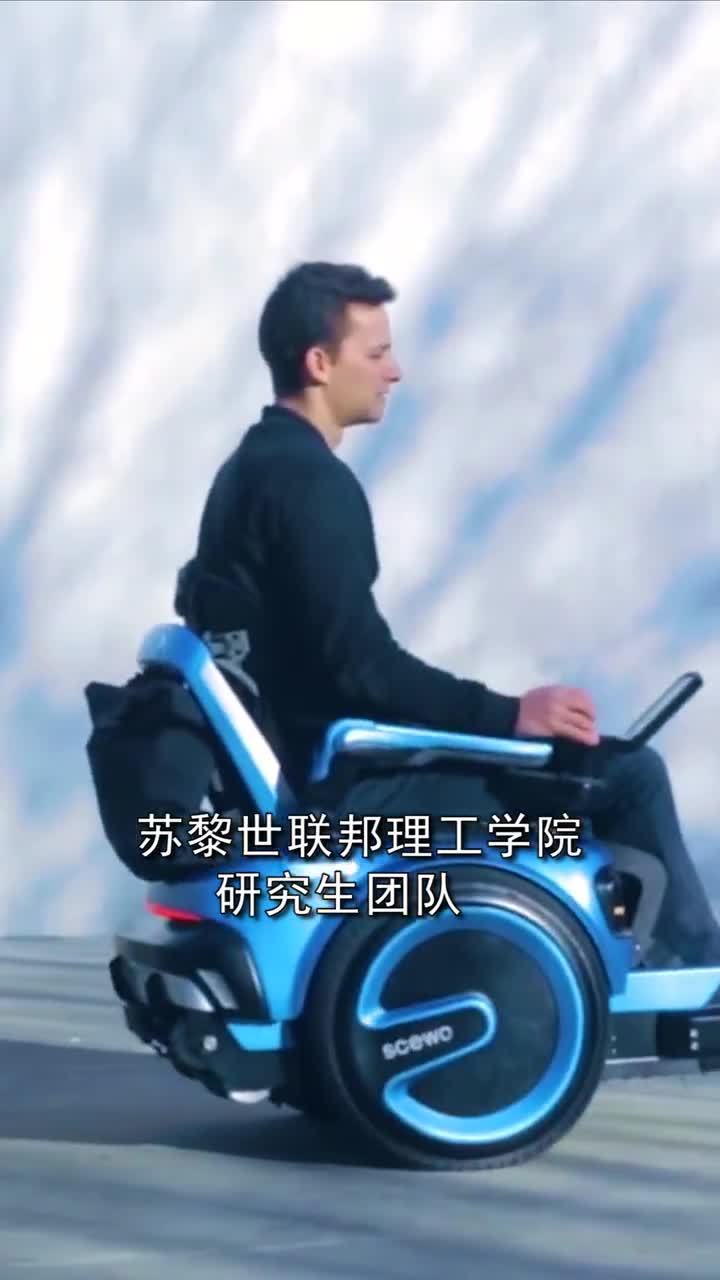 国外设计了一款会爬阶梯的轮椅,对老年人简直太友好了