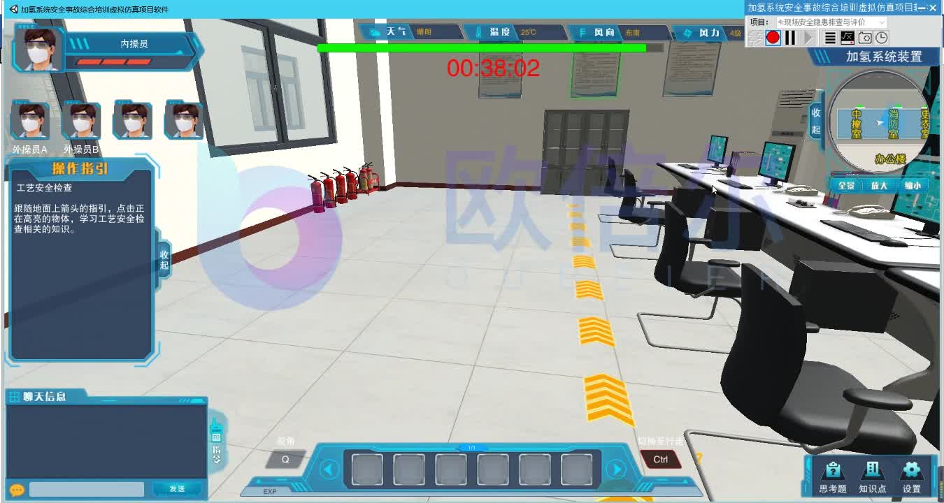 虚拟仿真软件——数字化构建智慧课堂,实验教学从未如此轻松