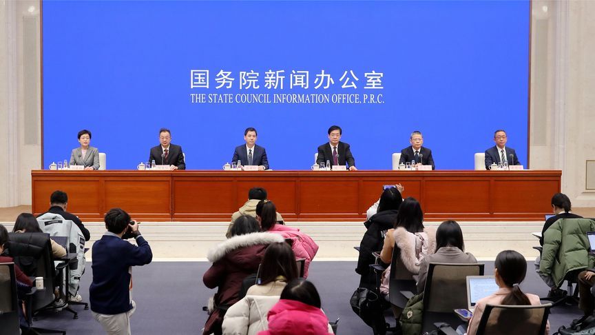 国家发改委:银发经济孕育着新机遇 将催生新领域和新赛道