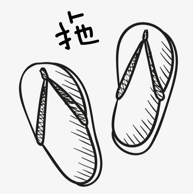 拖鞋聊投资 