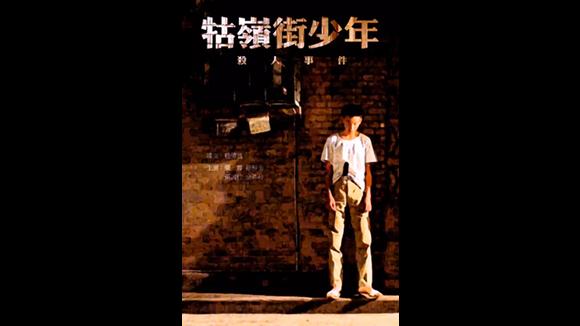 幺妹推荐:根据真实犯罪案例改编的电影