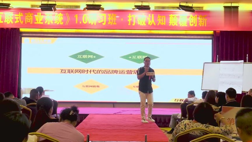 你还想被out吗?新零售浪潮来袭,解密企业利润破亿的新零售模式