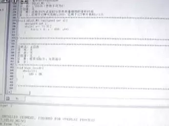 第12集无线模块2