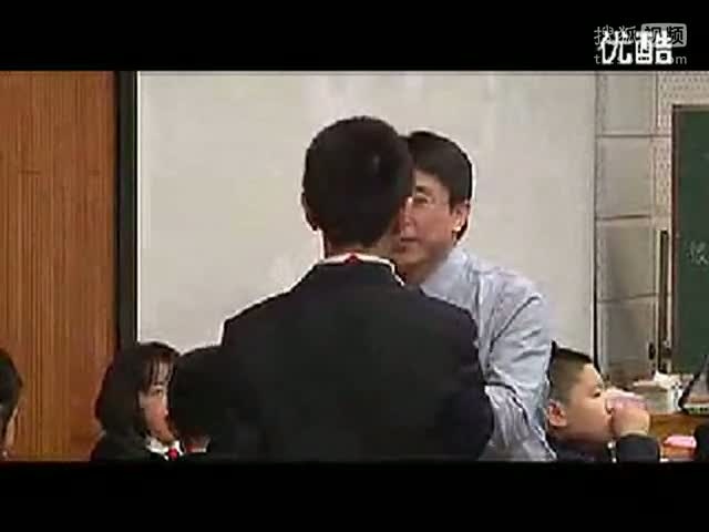 小学数学优质课视频_分数的基本性质_优秀优质公开观摩课大全