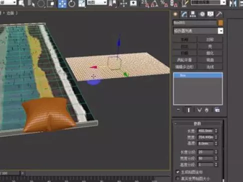 3DMAX教程入门到精通3dmax室内设计教程3dmax基础入门教程...