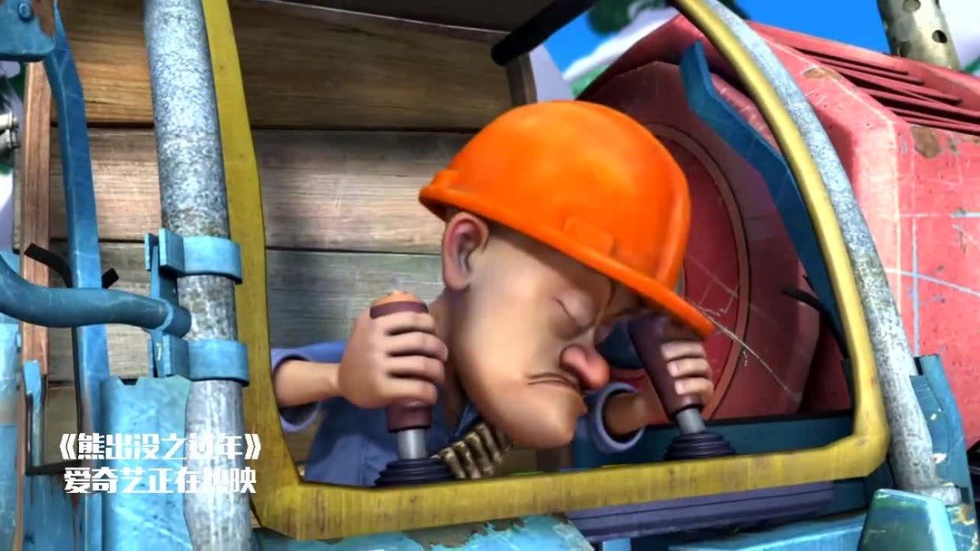 熊出没:光头强砍美人松,为了回家过年,光头强