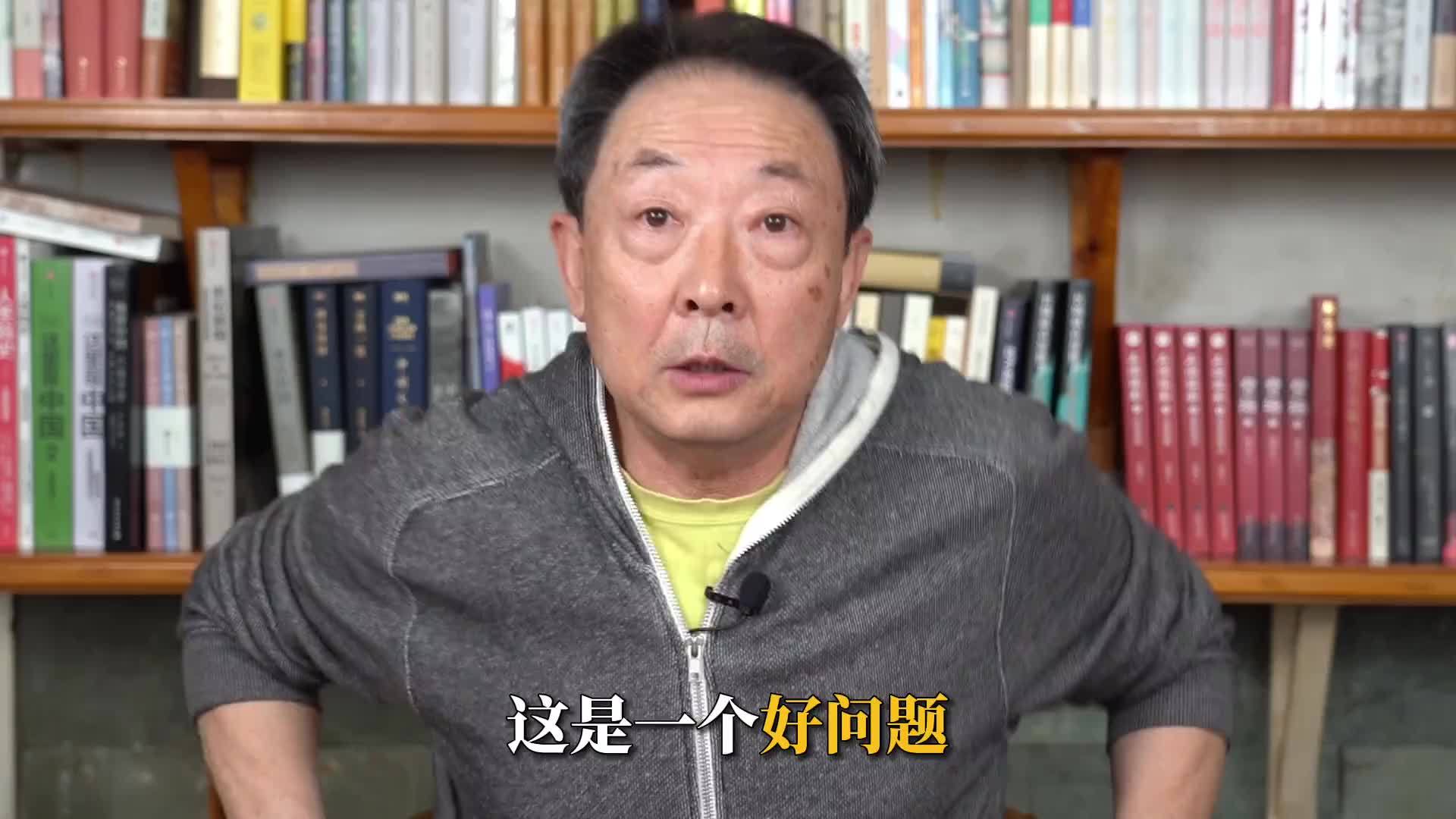 精气神是一个人生命的根本,所以我们不能轻视。#传统文化 #精气神